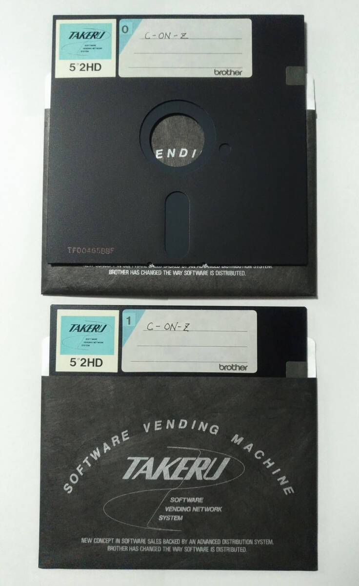 Yahoo!オークション - X68000 C-ON-Z TAKERUソフト 5インチフロッピー...