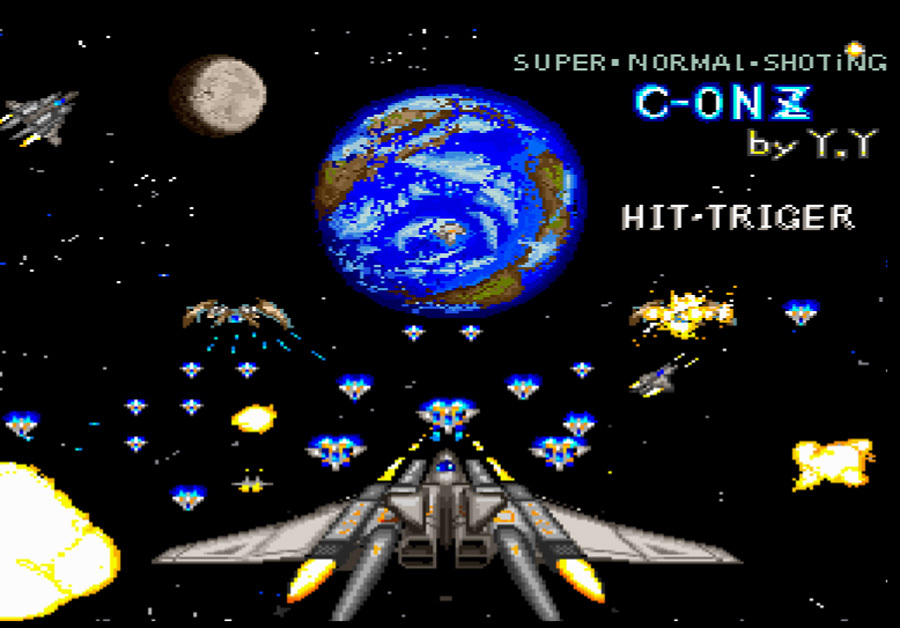 Yahoo!オークション - X68000 C-ON-Z TAKERUソフト 5インチフロッピー...