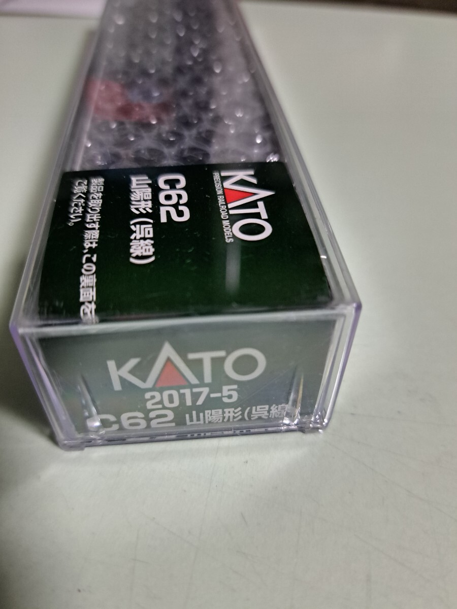 Yahoo!オークション - KATO 2017-5 C62 山陽形(呉線) 新品同様