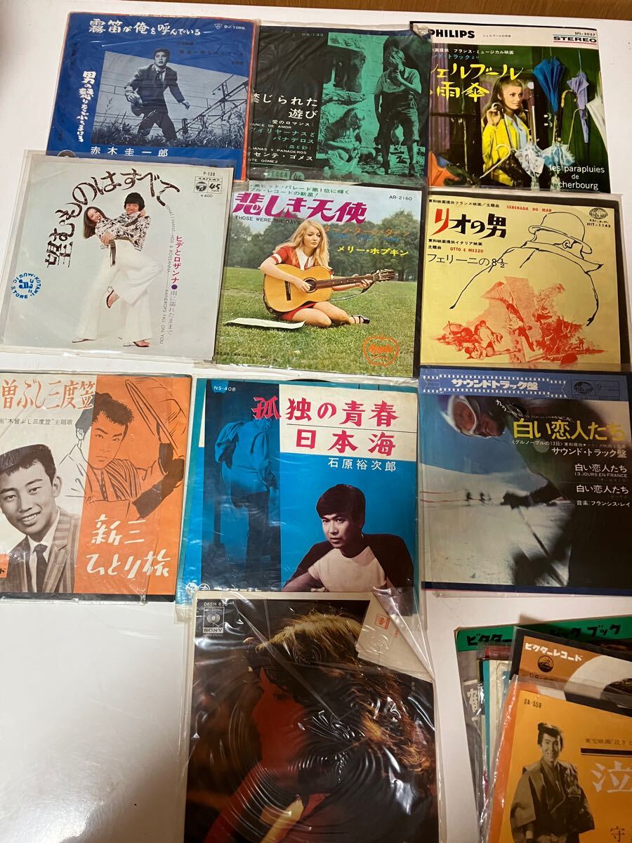 Yahoo!オークション - EP盤 レコード ポップス 演歌 邦楽 童謡 鶴田浩...