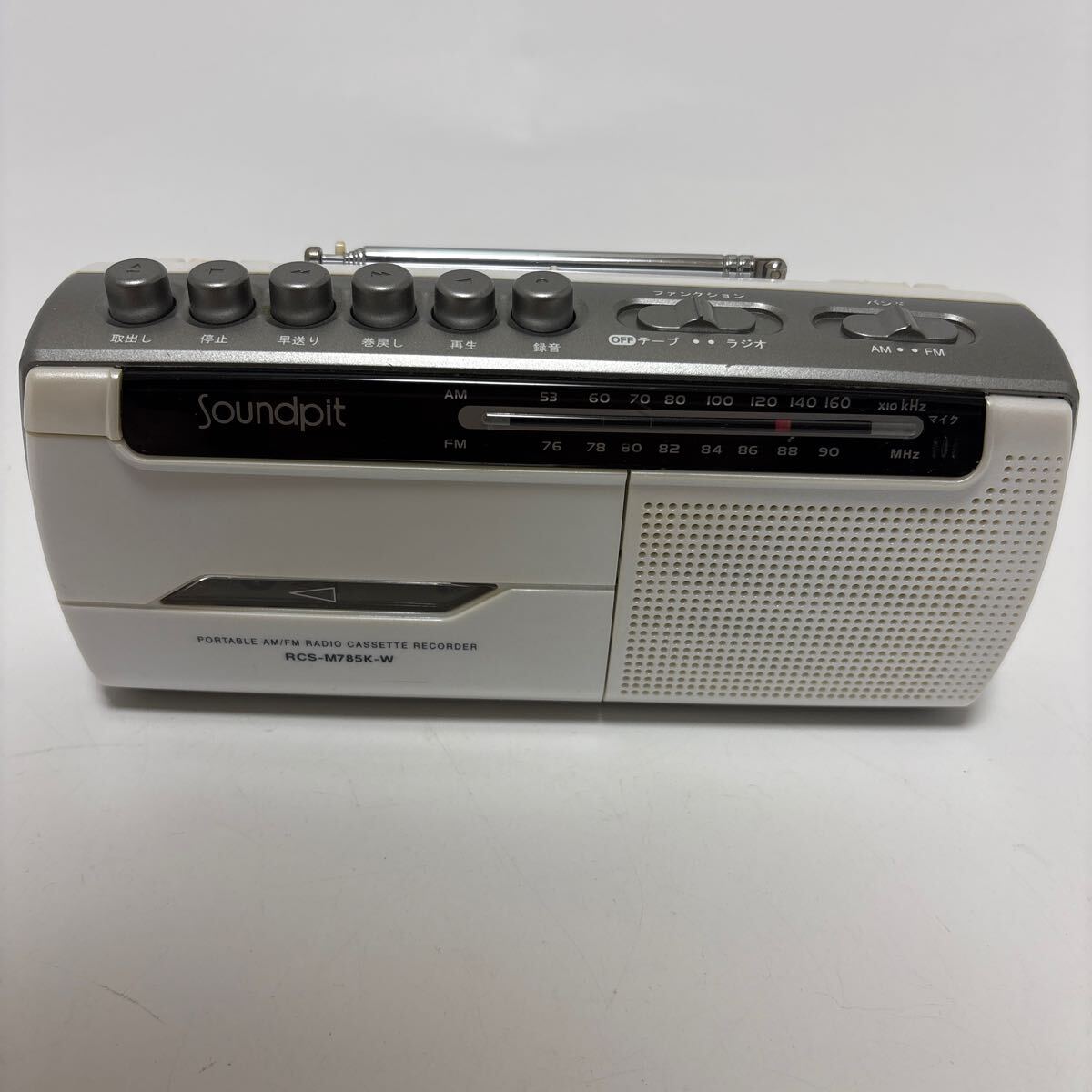 Yahoo!オークション - 【現状品】ラジオカセットレコーダー SOUNDPIT ...