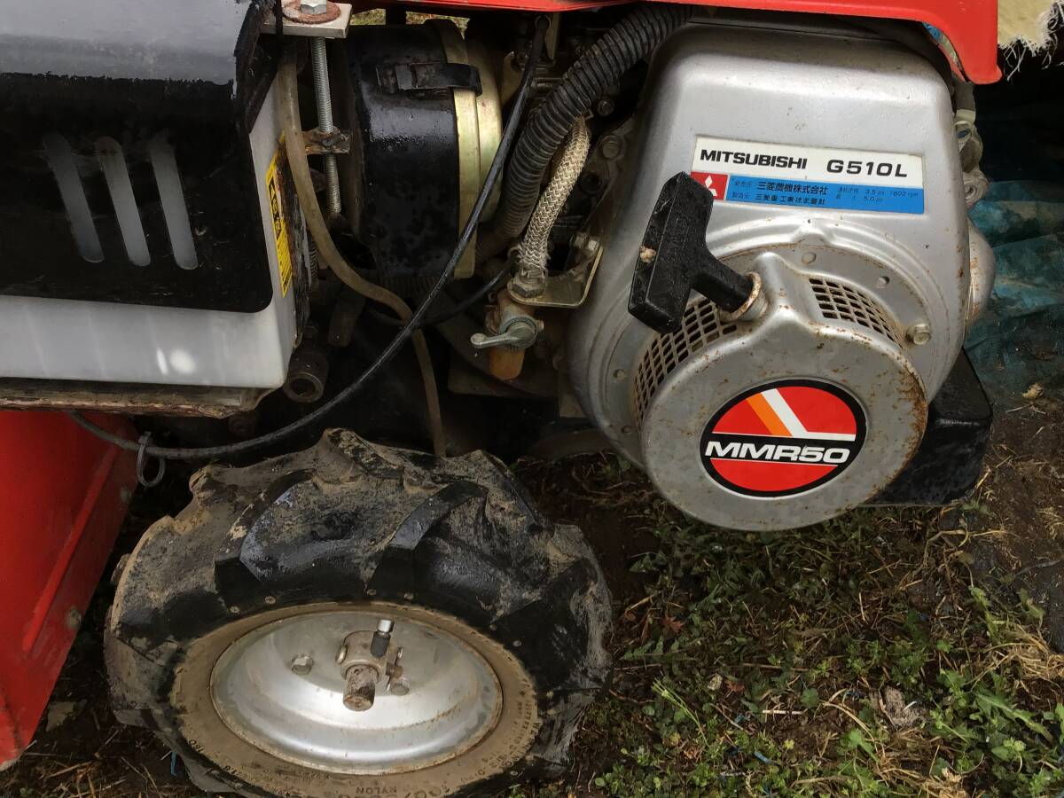 Yahoo!オークション - 三菱耕運機 MMR50 セル付 即決