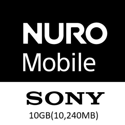 Yahoo!オークション - 【10GB(10240MB)】NUROモバイルパケットギフト10...