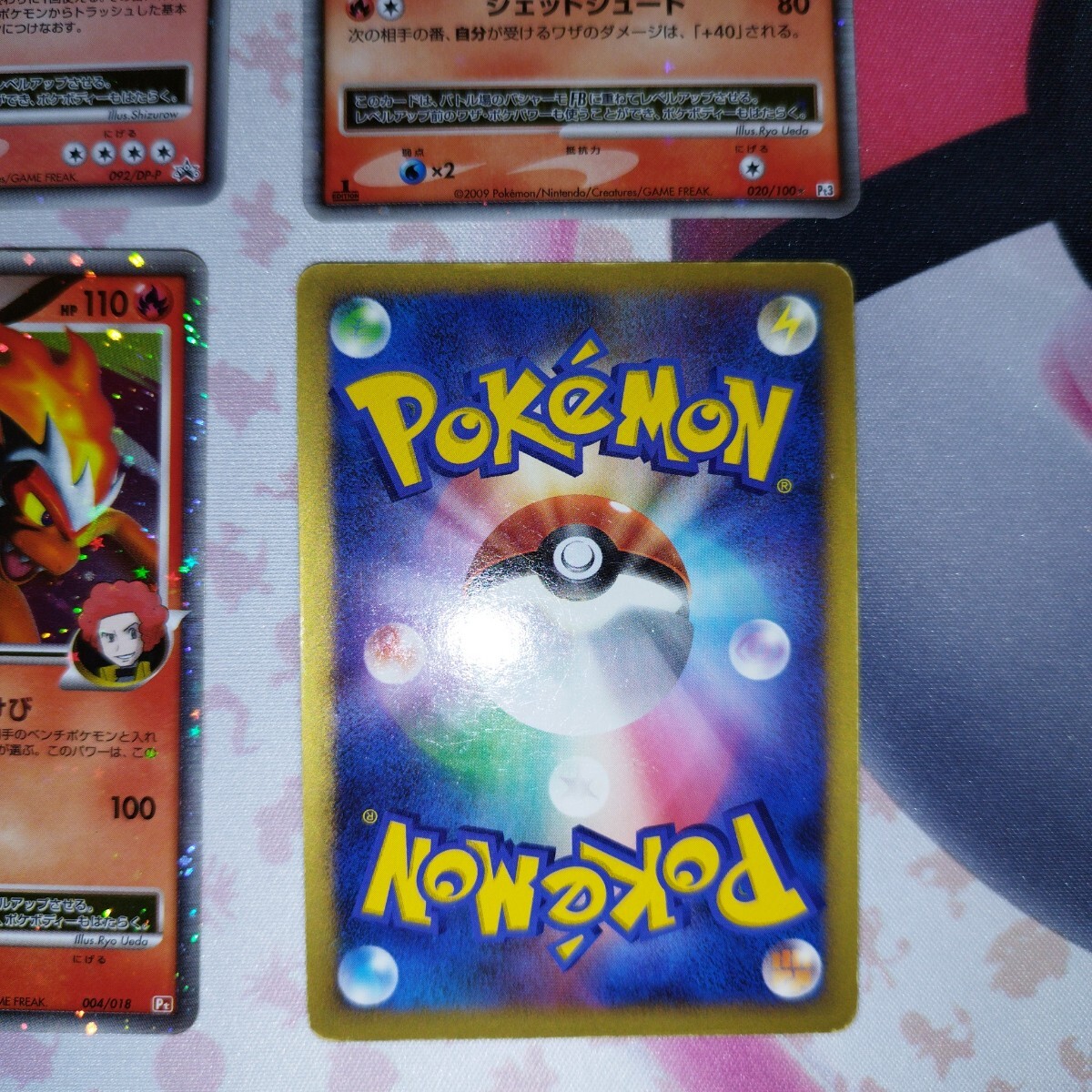 Yahoo!オークション - PokemonCard Pt DP LV.X まとめ売り ポケカ ポケ...