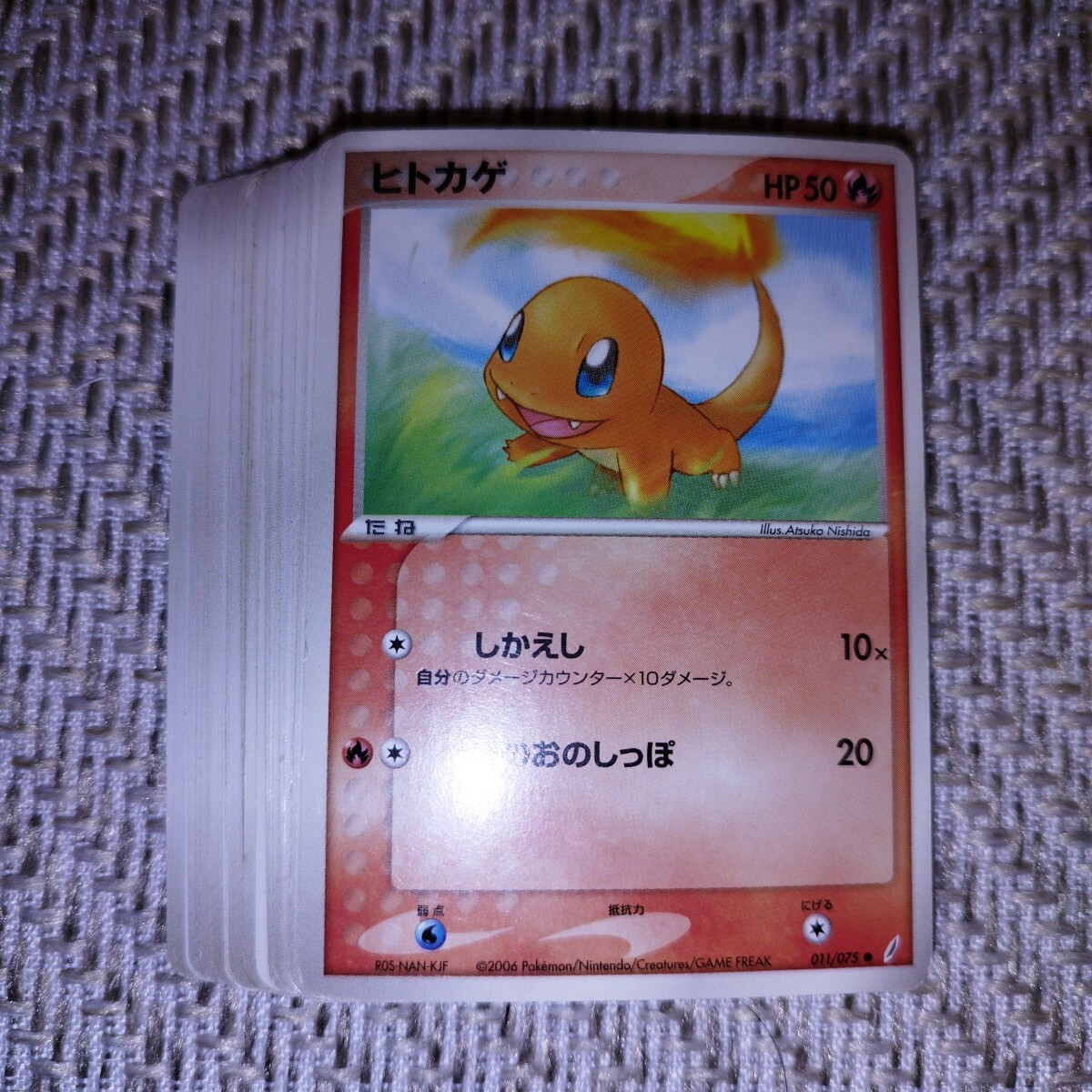 Yahoo!オークション - PokemonCard ADV まとめ売り ポケカ ポケモンカ...