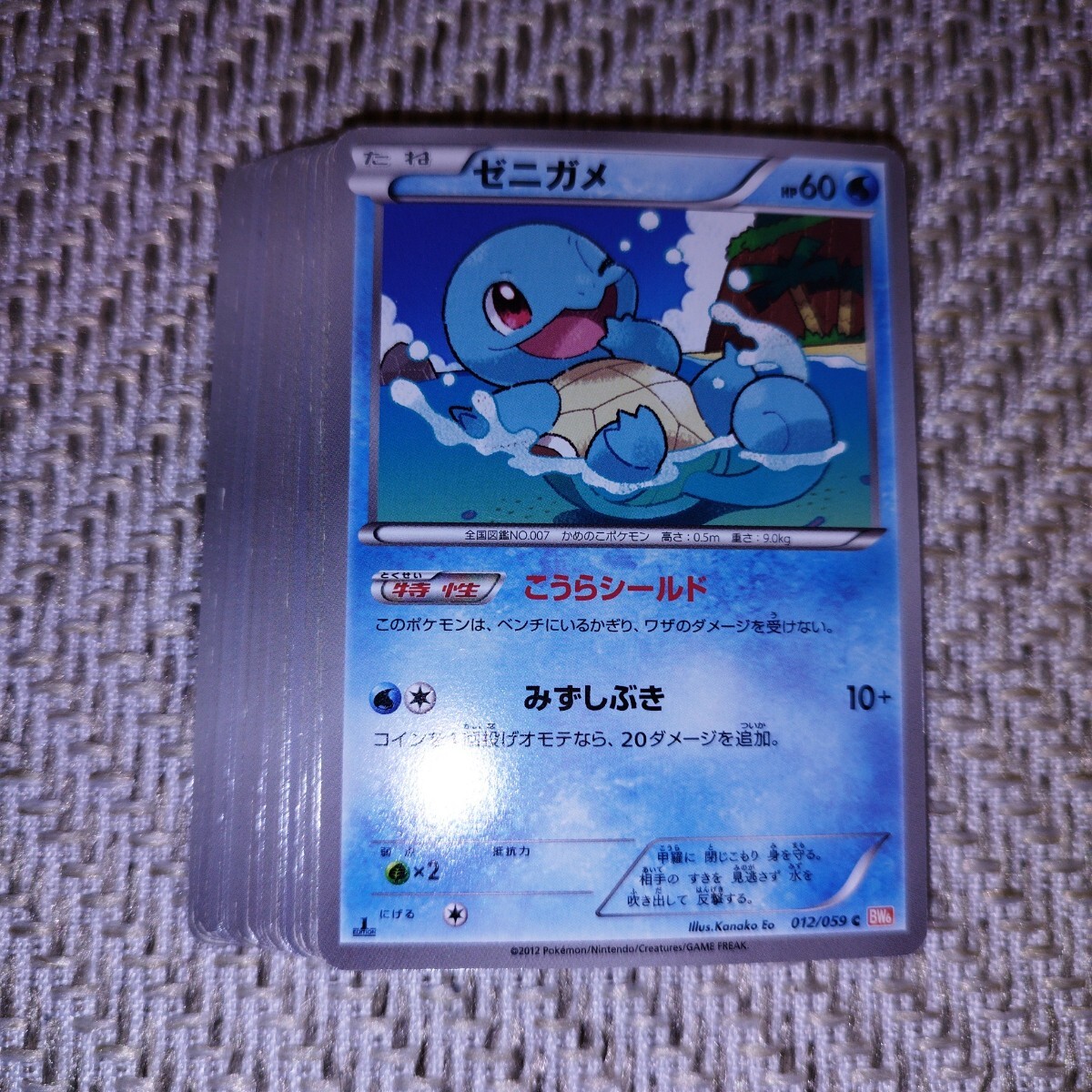 Yahoo!オークション - PokemonCard XY BW EBB まとめ売り ポケカ ポケ...