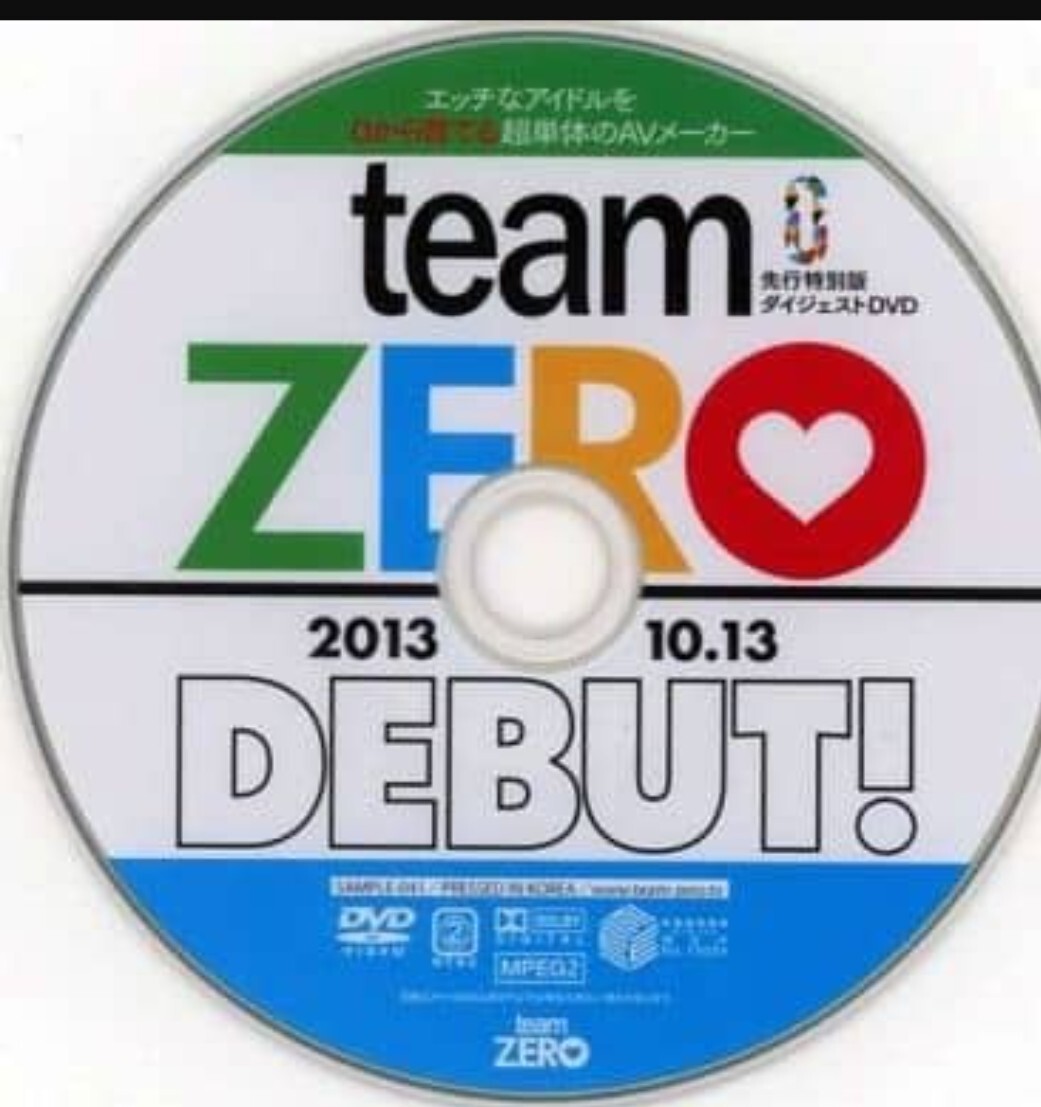 Yahoo!オークション - teamZERO 2013.10.13 DEBUT 先行特別版ダイジェ...