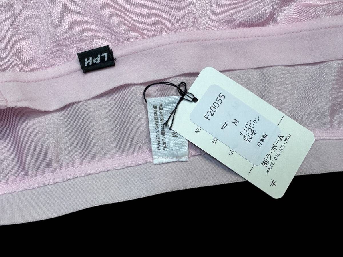 Yahoo!オークション - 新品 La-Pomme ラ・ポーム オム LPH ピンク 2WAY...