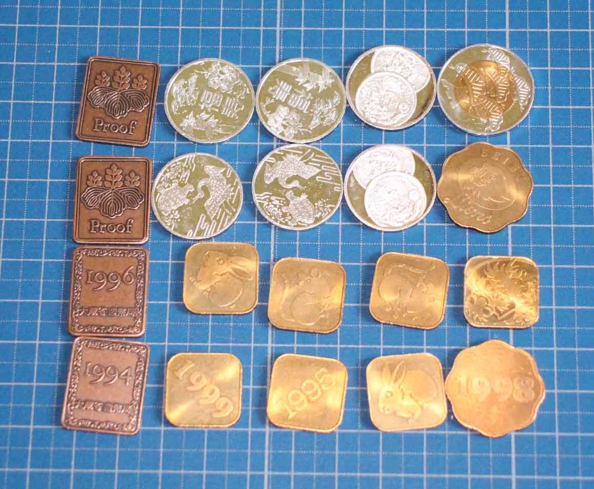 Yahoo!オークション - [k82]メダル コイン 大蔵省 造幣局 年銘板 プル...