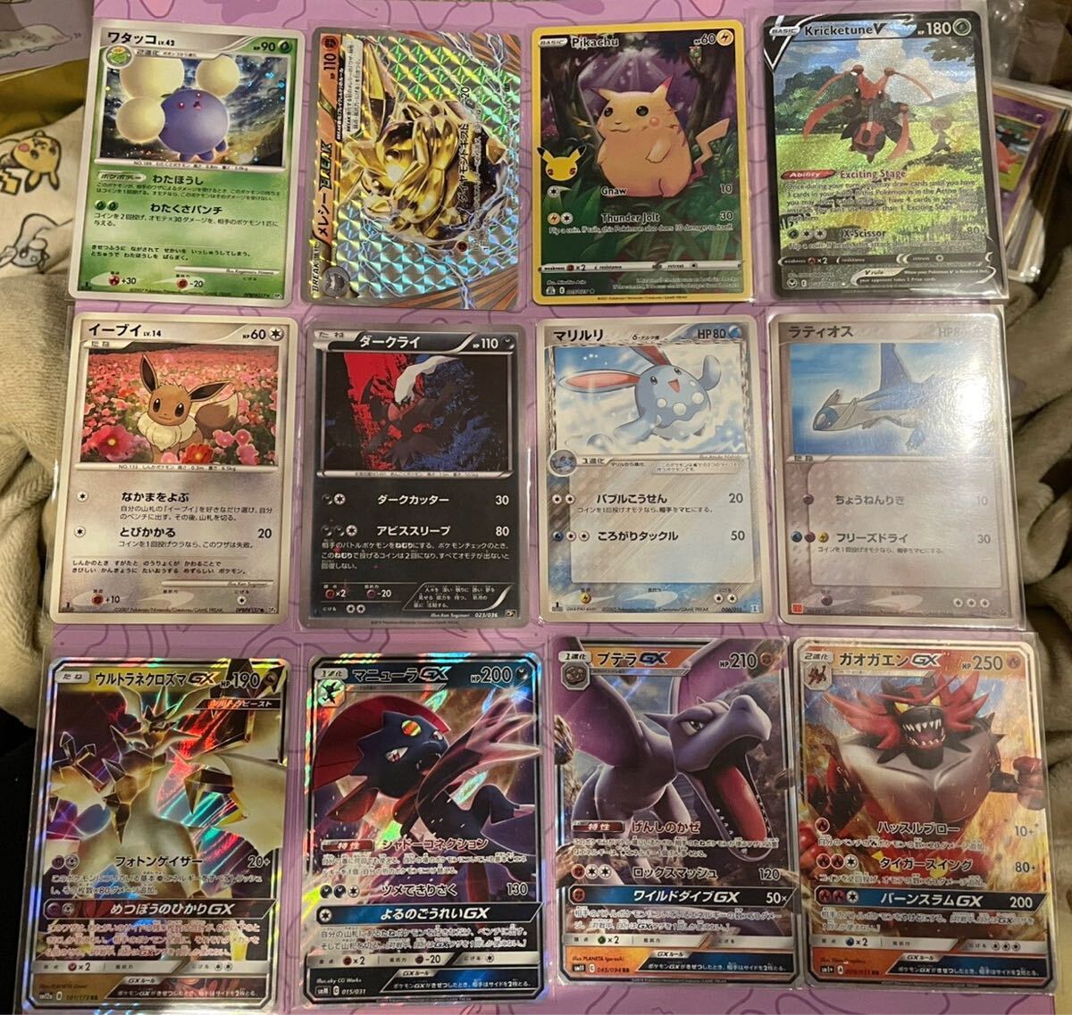 Yahoo!オークション - ポケモンカード プロモ ポケカ キラ SR AR XY BW...