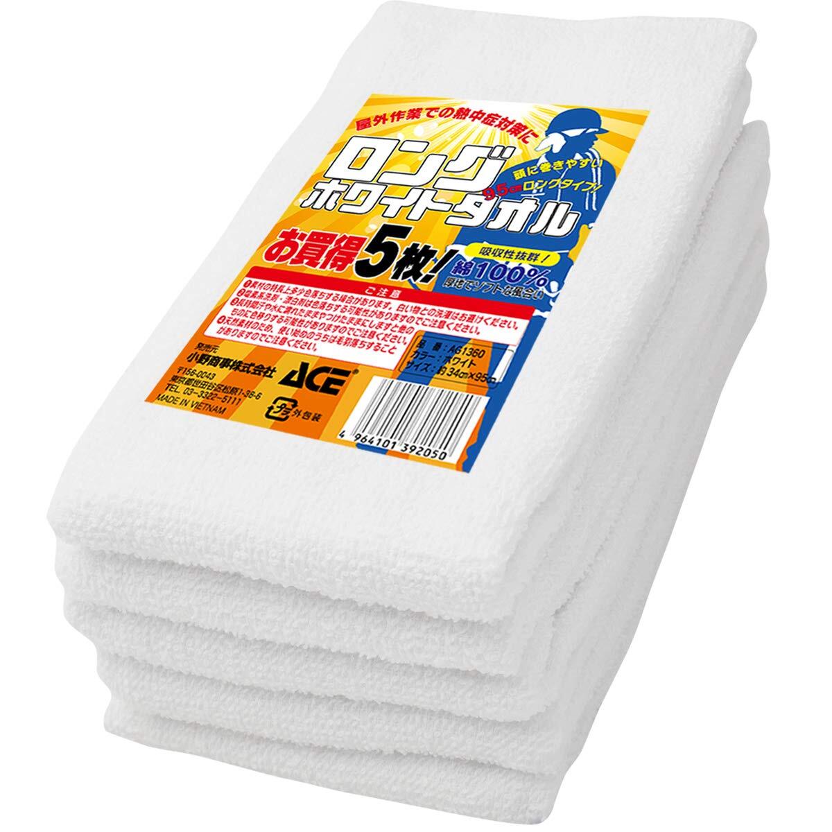 Yahoo!オークション - ロング丈 白5枚組 200匁相当 業務用タオル 約34c...