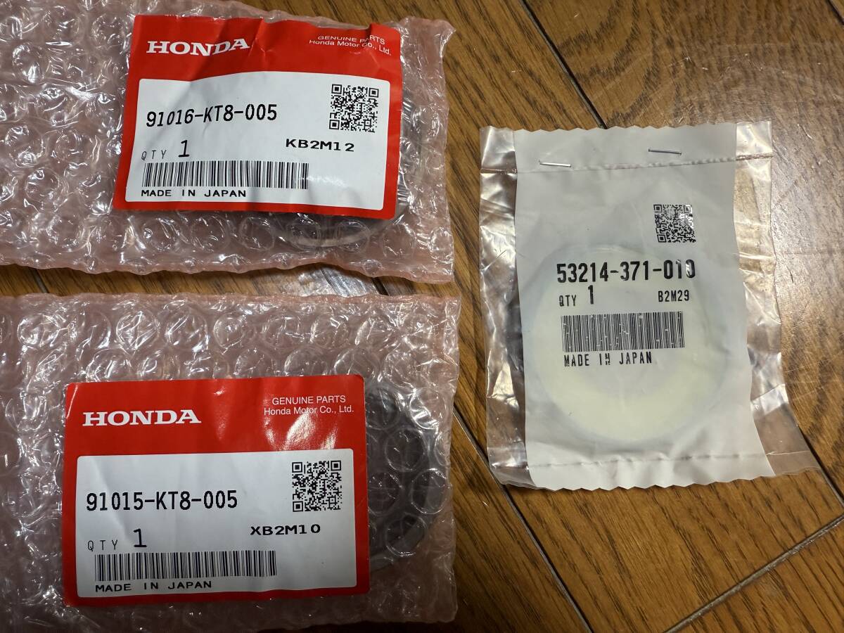 Yahoo!オークション - VTR250 ステムベアリング ダストシール 91015-KT...