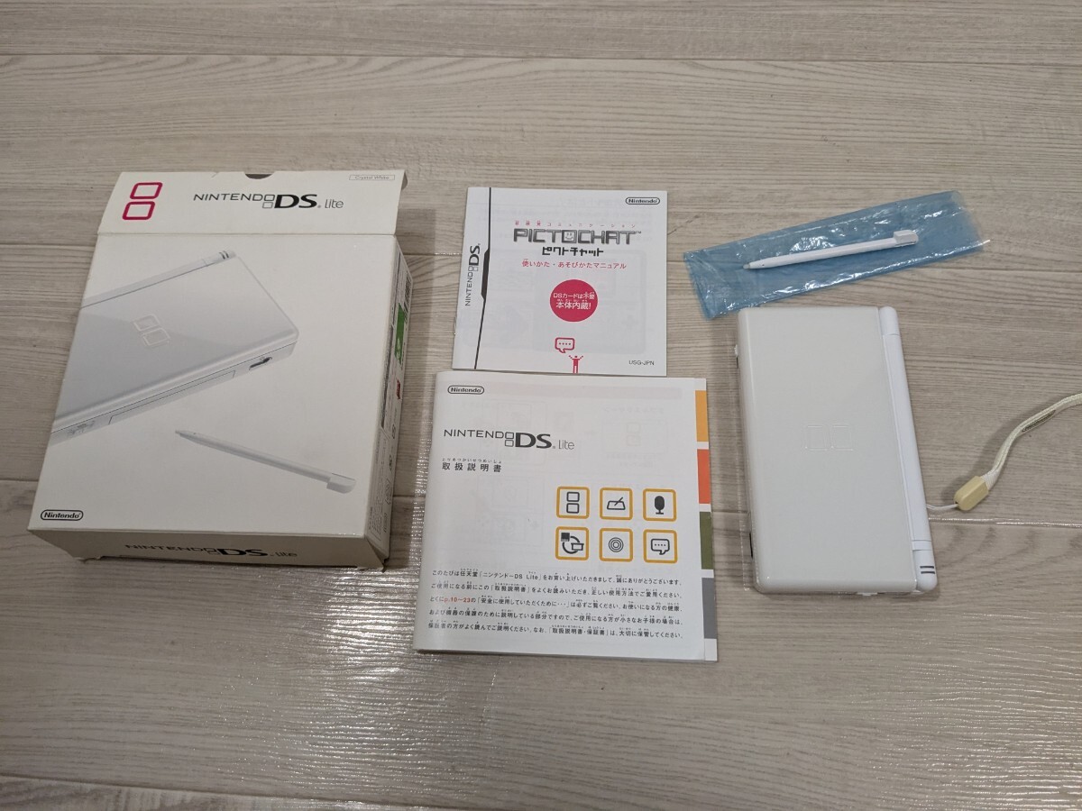 Yahoo!オークション - 【a298】【稼働品 初期化済み】 ニンテンドーDS ...