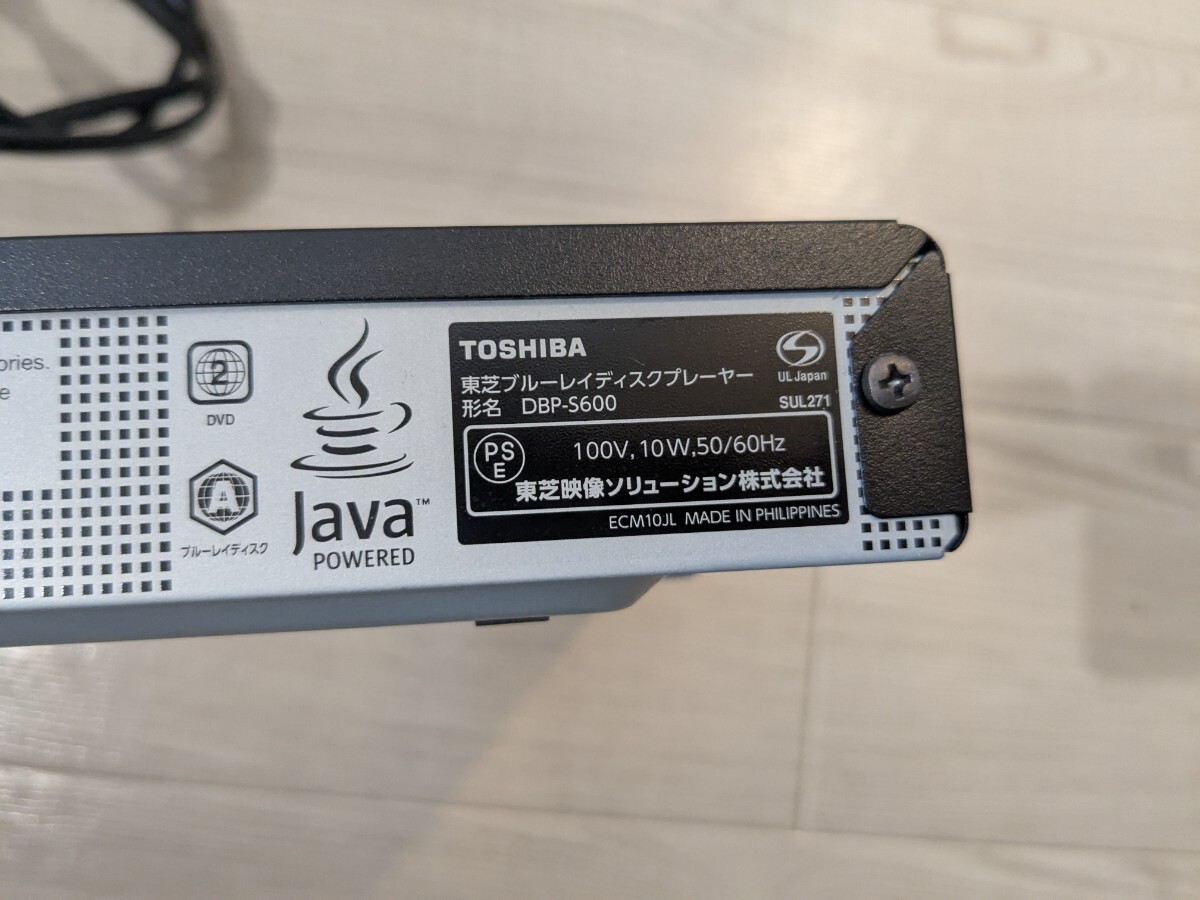 Yahoo!オークション - 【a435】【稼働品】 TOSHIBA 東芝 ブルーレイデ...