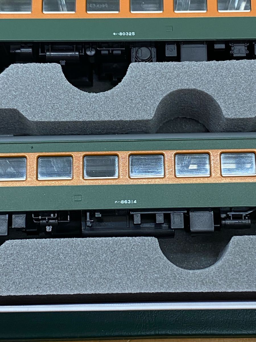 Yahoo!オークション - 【c896】KATO 10-210 Nゲージ 車両ケースA (電・...