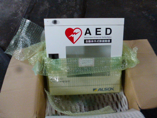 Yahoo!オークション - AEDボックス