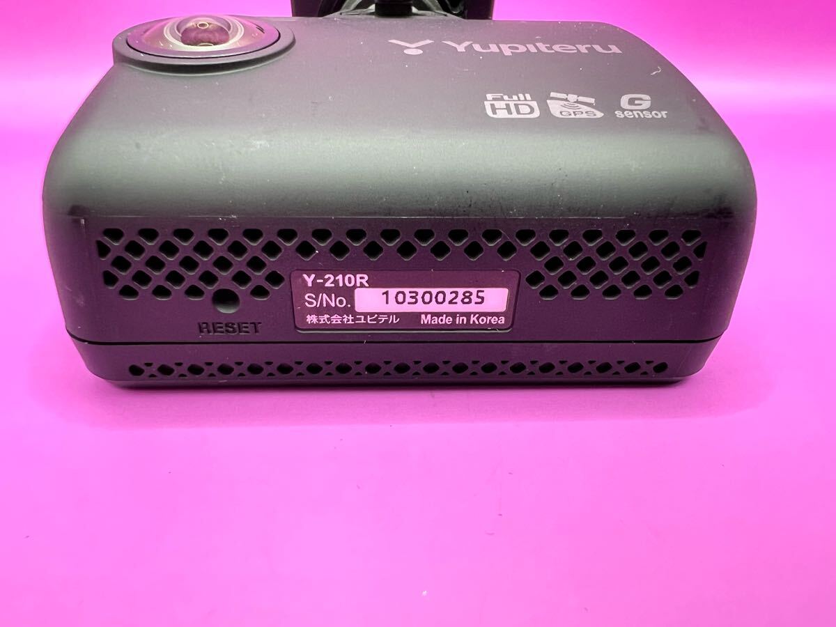 Yahoo!オークション - ユピテル Yupiteru Y-210R ドライブレコーダー ...