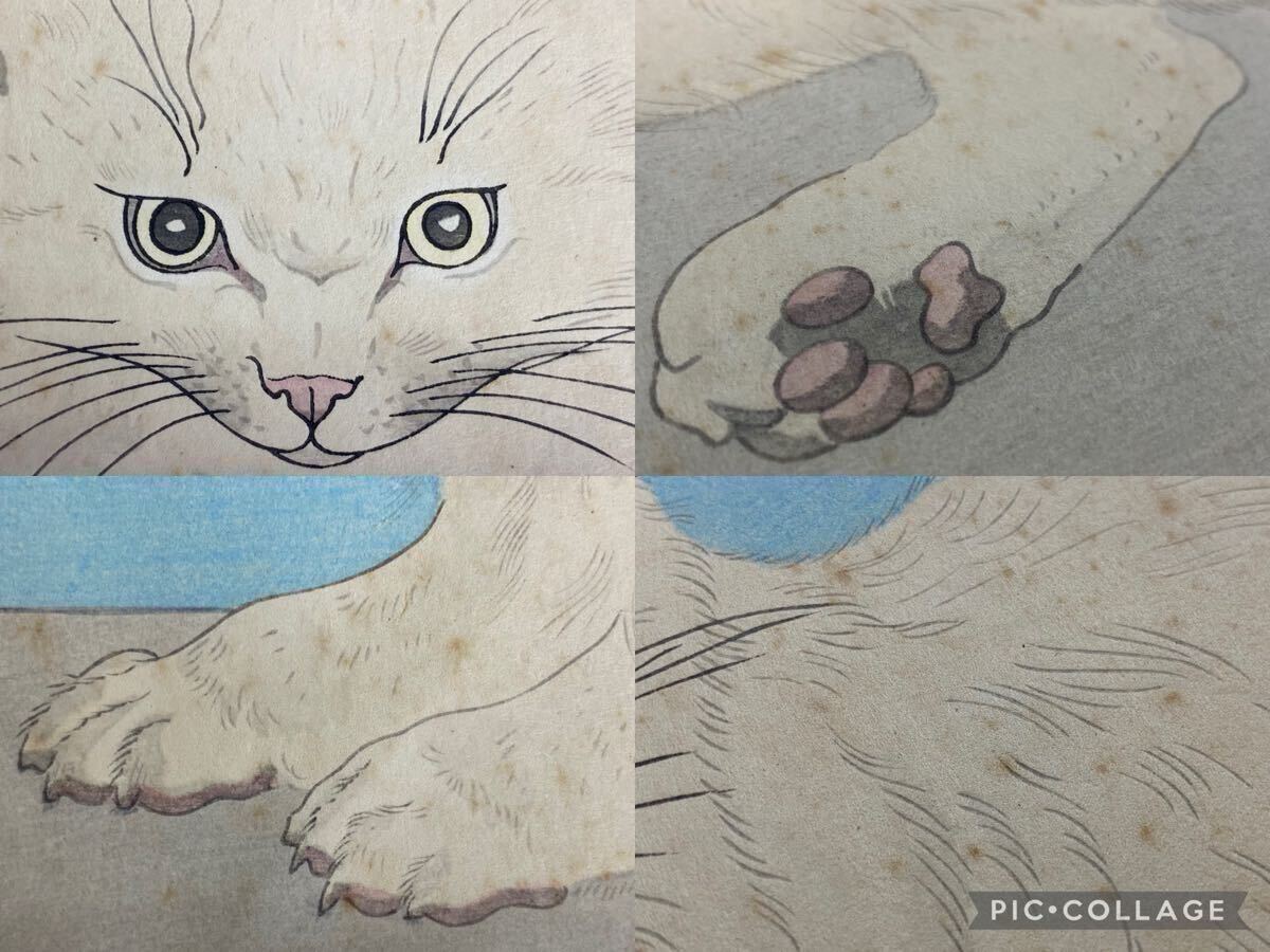 MJ250226-3【真作保証】藤田嗣治 レオナール・フジタ 木版画 MJ250226-3【真作保証】藤田嗣治 レオナール・フジタ 木版画