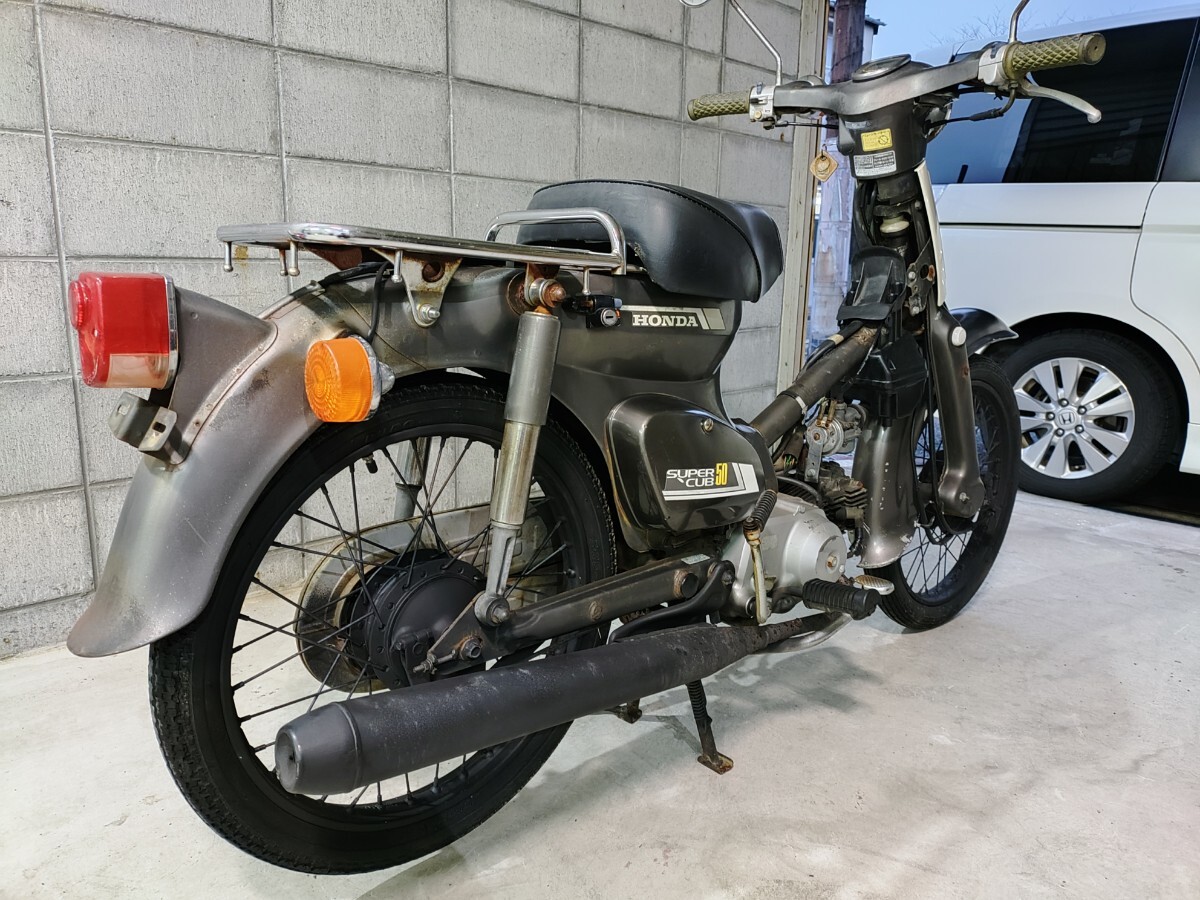 Yahoo!オークション - カブ C50-H