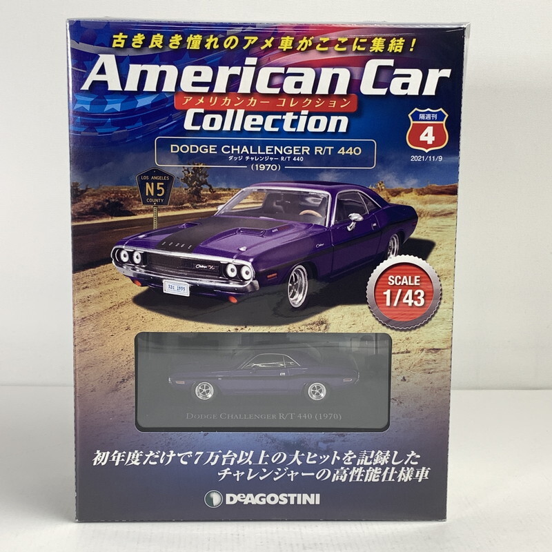 FUZ デアゴズティーニ アメリカンカー コレクション 4号 DODGE CHALLENGER R/T 440 005-250313-KY-41-FUZ(乗用車)｜売買されたオークション情報 ...