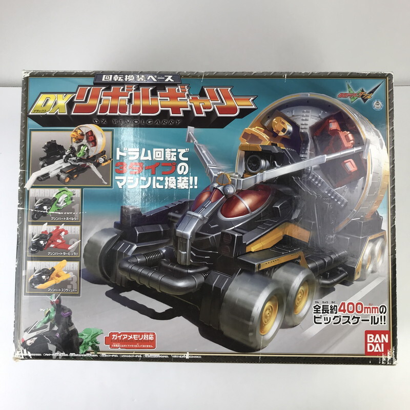 Yahoo!オークション - FUZ回転換装 DXリボルギャリー 仮面ライダー ダ...