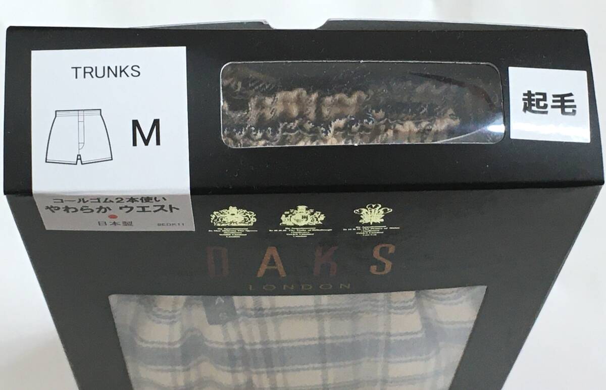 Yahoo!オークション - DAKS ダックス トランクス 日本製 M