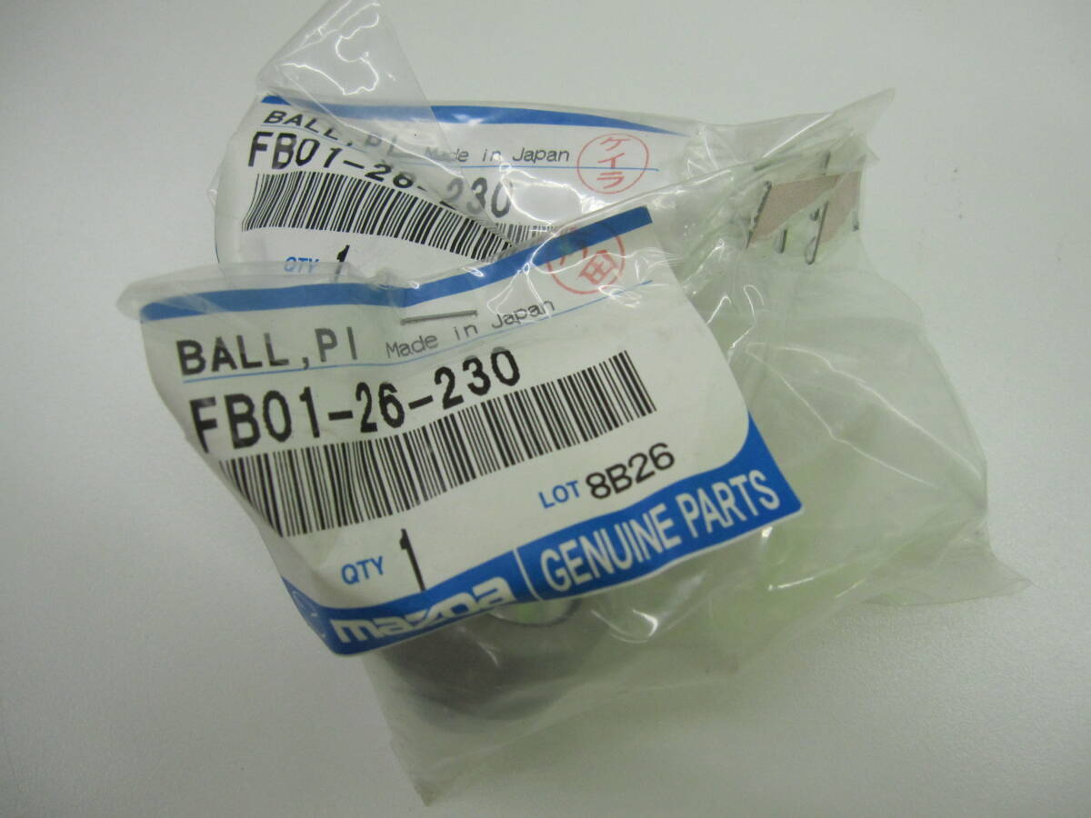 Yahoo!オークション - 0000 カー用品祭 マツダ サバンナ RX-7 FC3S FB0...