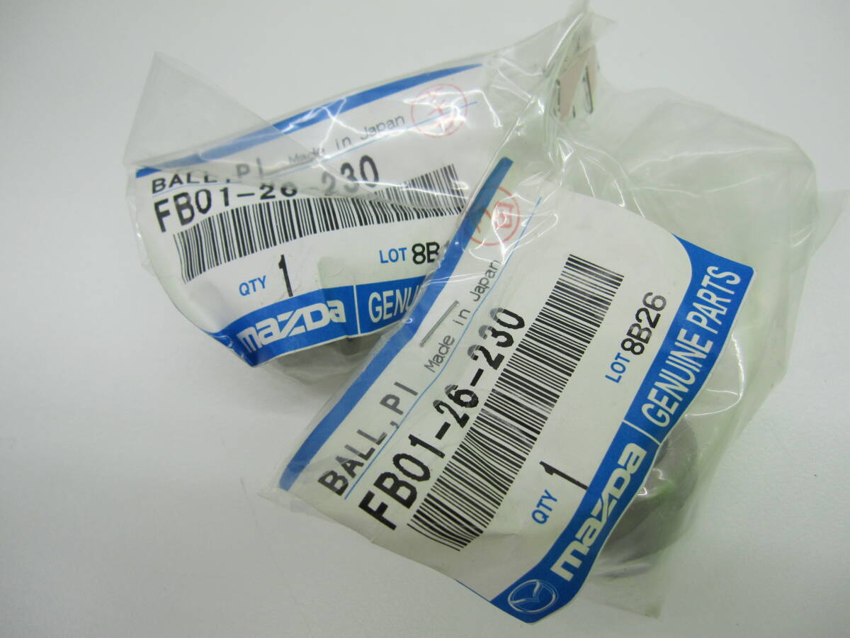 Yahoo!オークション - 0000 カー用品祭 マツダ サバンナ RX-7 FC3S FB0...