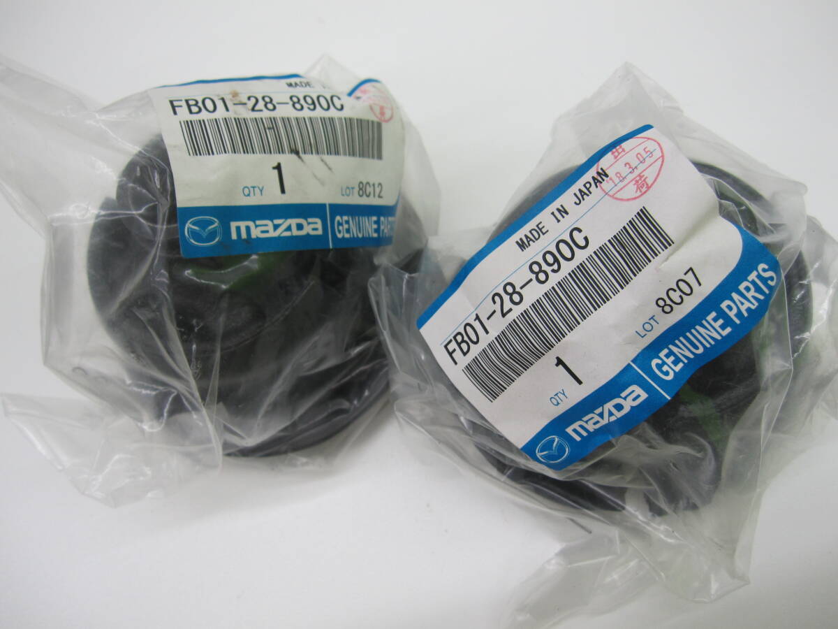 Yahoo!オークション - 0000 カー用品祭 マツダ サバンナ RX-7 FC3S FB0...