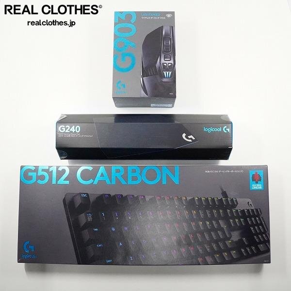 Yahoo!オークション - Logicool/ロジクール G903/G512/G240 ゲーミング...