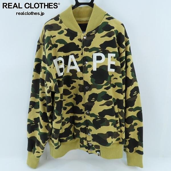 ☆A BATHING APE/アベイシングエイプ サルカモ/明細 スウェット ☆A BATHING APE/アベイシングエイプ サルカモ/明細 スウェット