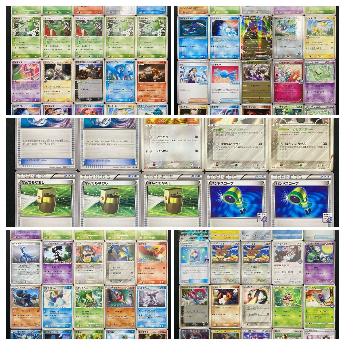 Yahoo!オークション - A291 ポケモンカード プロモ ジャンク 100枚 ま...