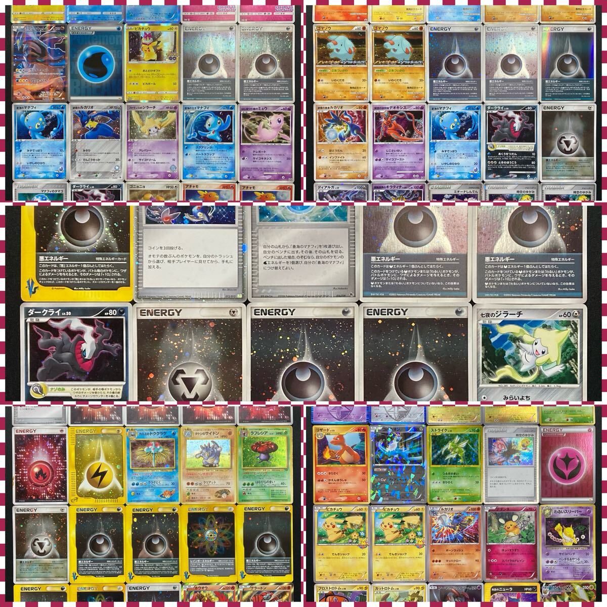 Yahoo!オークション - A308 ポケモンカード ジャンク 100枚 まとめ売り...