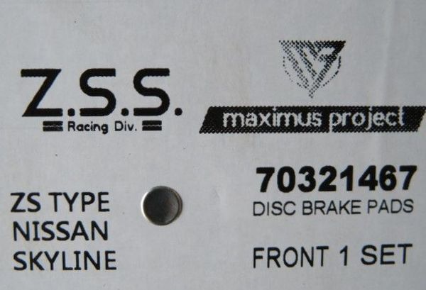 Yahoo!オークション - CKV36 V36 HV37 HNV37 スカイライン フロント用 ...