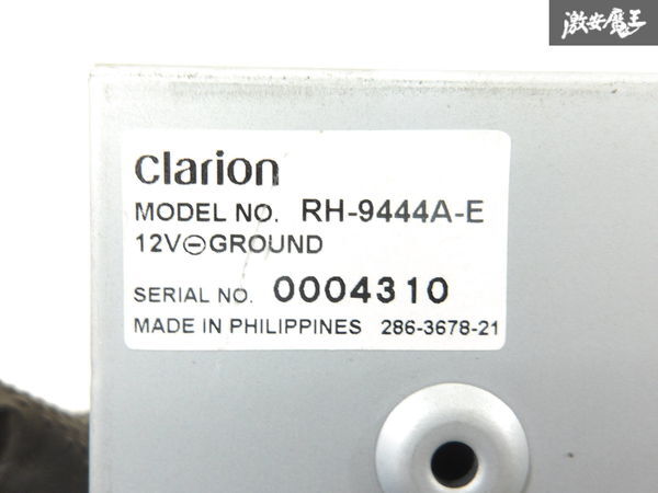 Yahoo!オークション - ホンダ 純正 HH5/HH6 アクティ Clarion クラリオ...