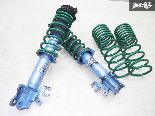 Yahoo!オークション - TEIN テイン Z10 AZ10 キューブ ダウンサス スプ...