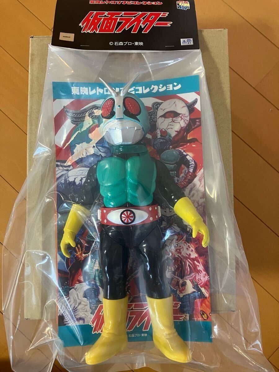 Yahoo!オークション - 東映レトロソフビコレクション/ショッカーライダ...