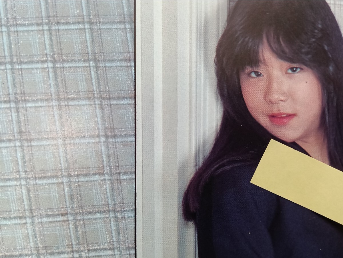 昔の写真集 昭和レトロ 当時物 G01 :: Yahoo!Auction｜DEJAPAN - Bid and Buy Japan with 0% commission