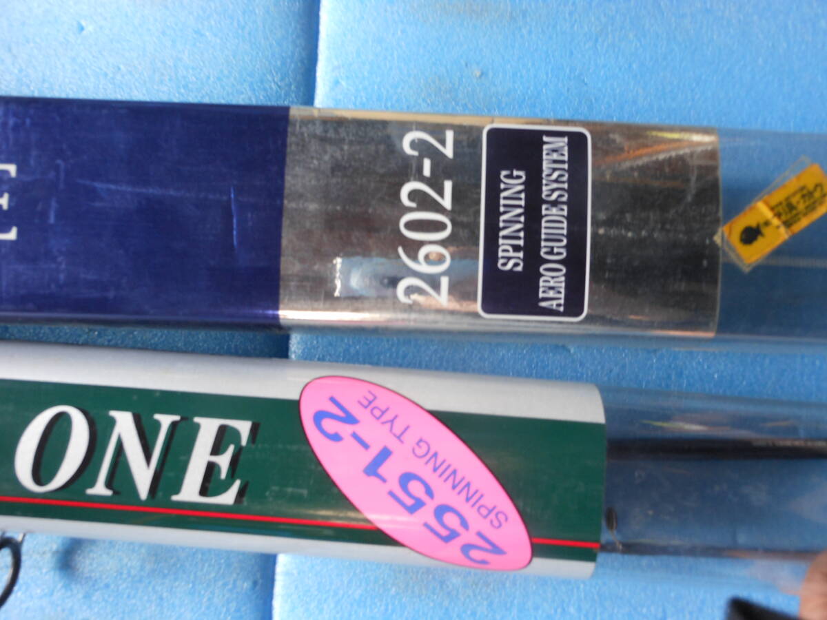 Yahoo!オークション - SHIMANO BASS ONEX2本 2551－2 2602－...