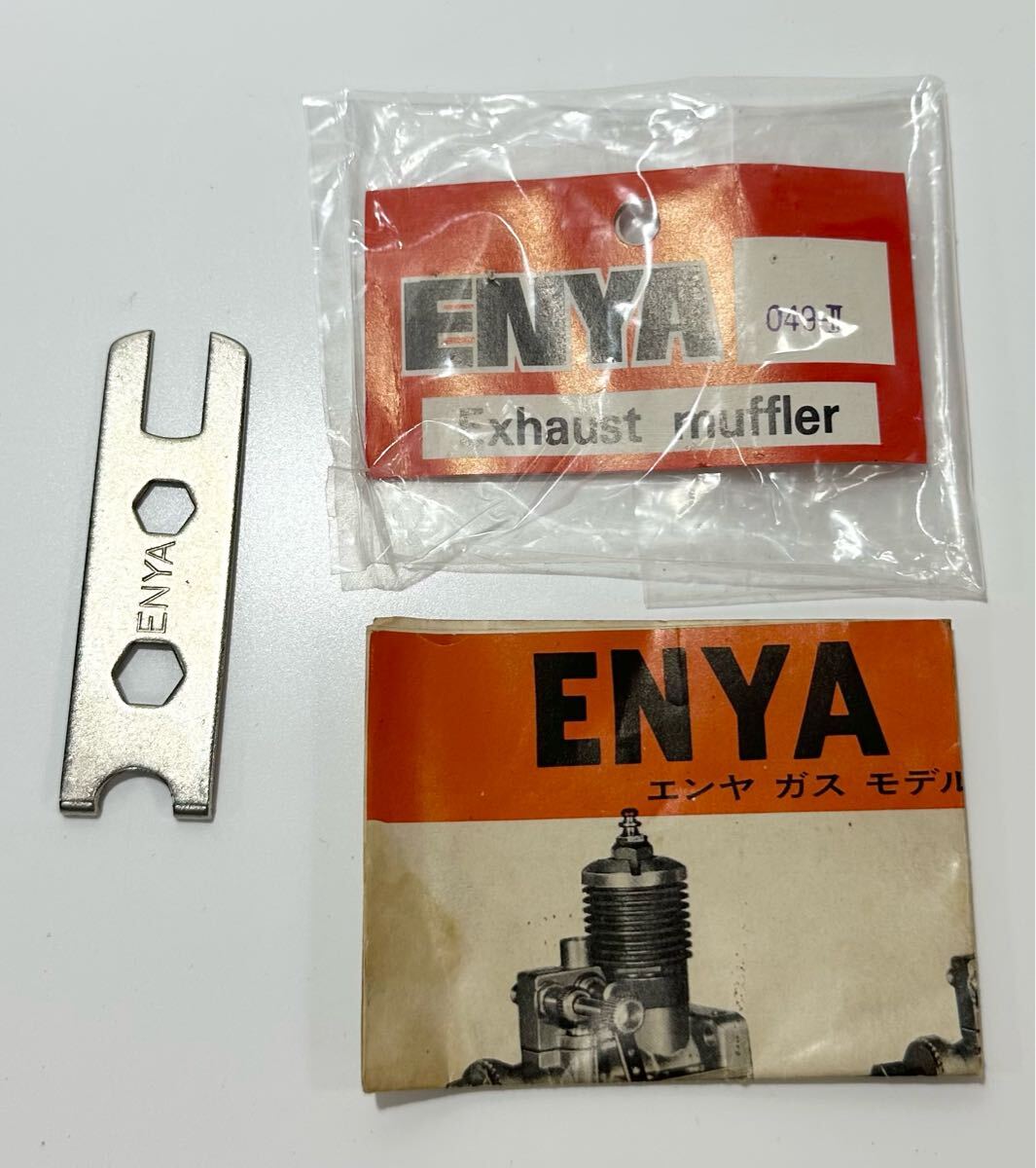 Yahoo!オークション - 【美品】 ENYA エンヤ 049−Ⅱ 純正マフラー...