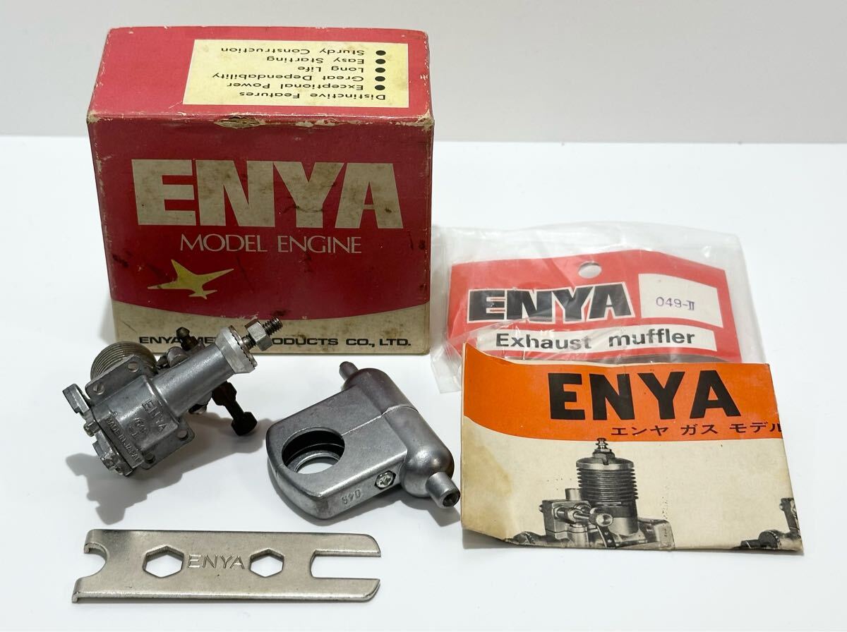 Yahoo!オークション - 【美品】 ENYA エンヤ 049−Ⅱ 純正マフラー...