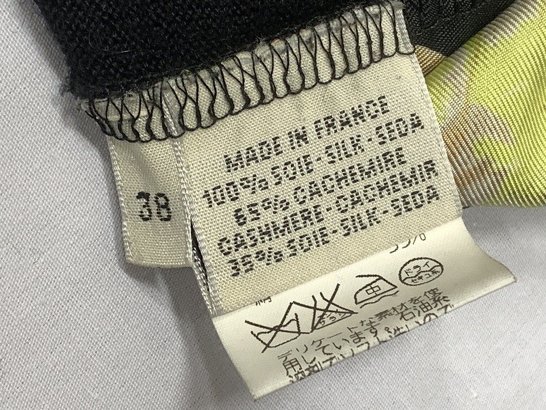 Yahoo!オークション - キングラム[05]HERMS[エルメス]TOURBILLONトゥー...