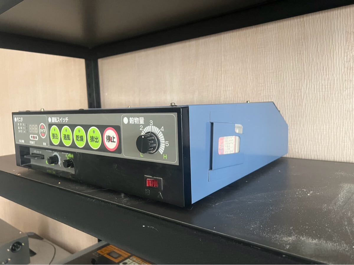 Yahoo!オークション - 富山県黒部市より出品 山本製作所 乾燥機の操作...