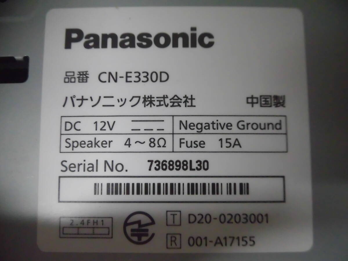 Yahoo!オークション - N3163 パナソニック【Panasonic】ストラーダ SD...