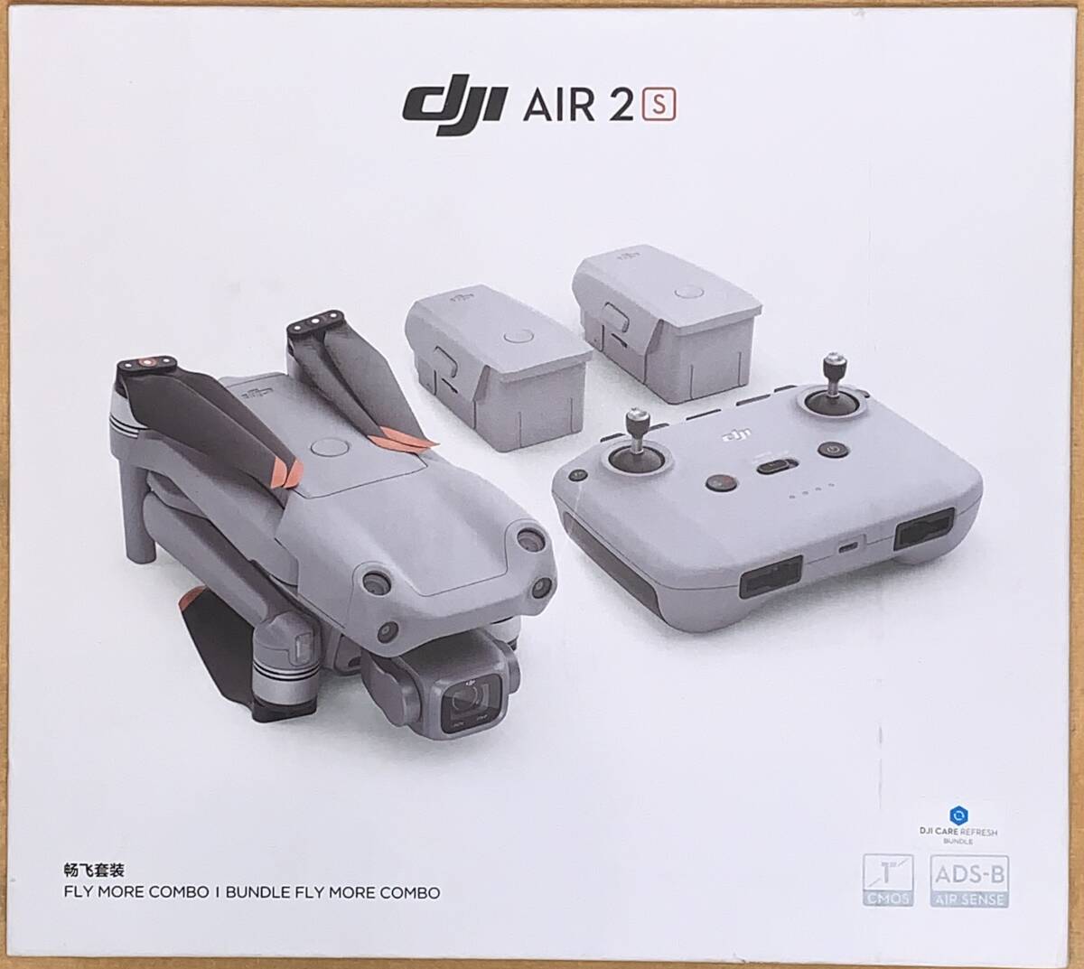 Yahoo!オークション - 【動作美品】DJI AIR2S Fly More Combo(AP) 高性...