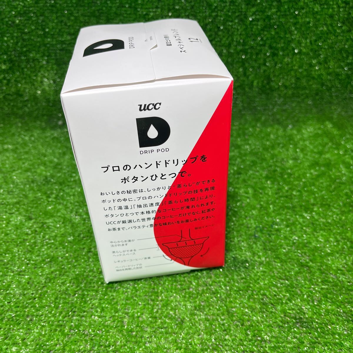 Yahoo!オークション - DRIP POD UCC 12 CAPSULES