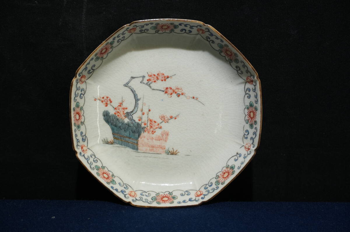 Yahoo!オークション - T228 古伊万里 柿右衛門 色絵花唐草梅垣文隅...