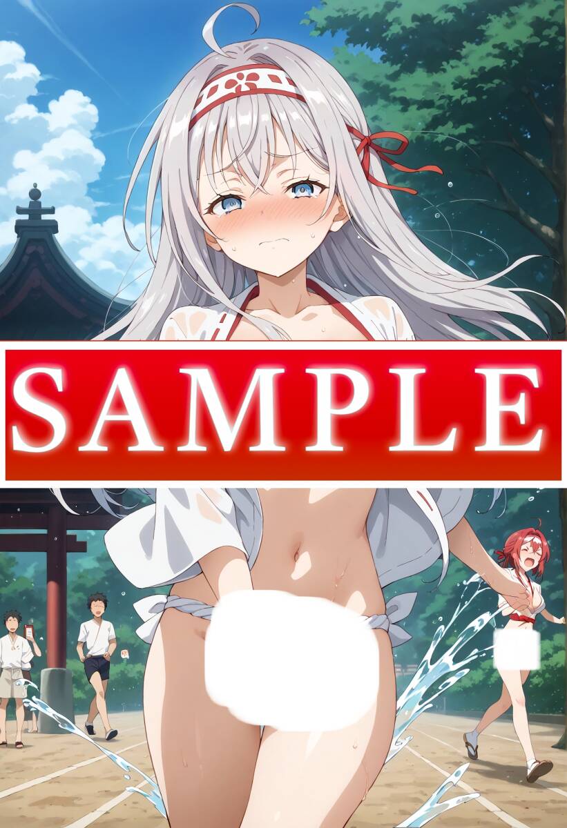 Yahoo!オークション - 【7枚】【No.3074】オリキャラ/イラスト/AI/高画...