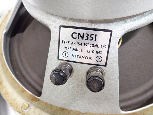 VITAVOX CN351 ペア 動作品 ヴァイタボックス 15Ω 38cm VITAVOX CN351 ペア 動作品 ヴァイタボックス 15Ω 38cm