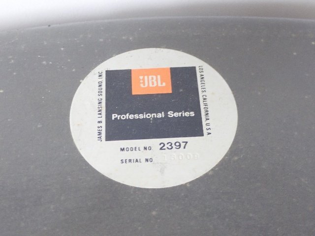 Yahoo!オークション - JBL ジェイビーエル ディフラクションホーン 239...